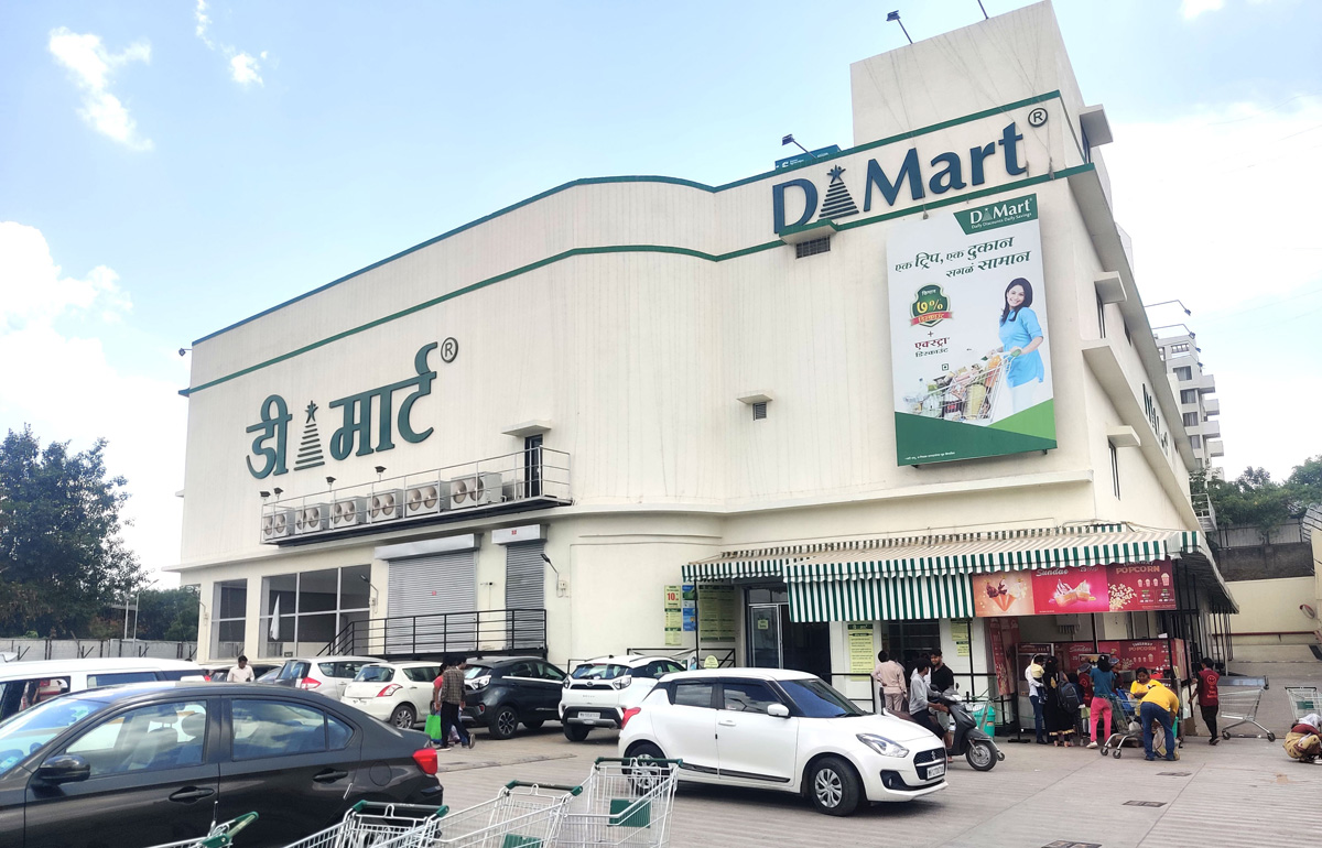 DMart – Wagholi, Pune, Maharashtra